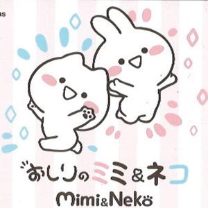 Creative Activity Pad Mini Stickerland Pad - 6 Pages, 120 Stickers For ...