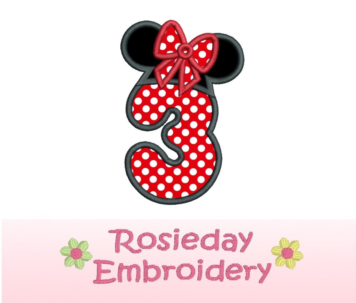 3rd Birthday Machine Embroidery Applique Design Mouse Ears - Etsy
