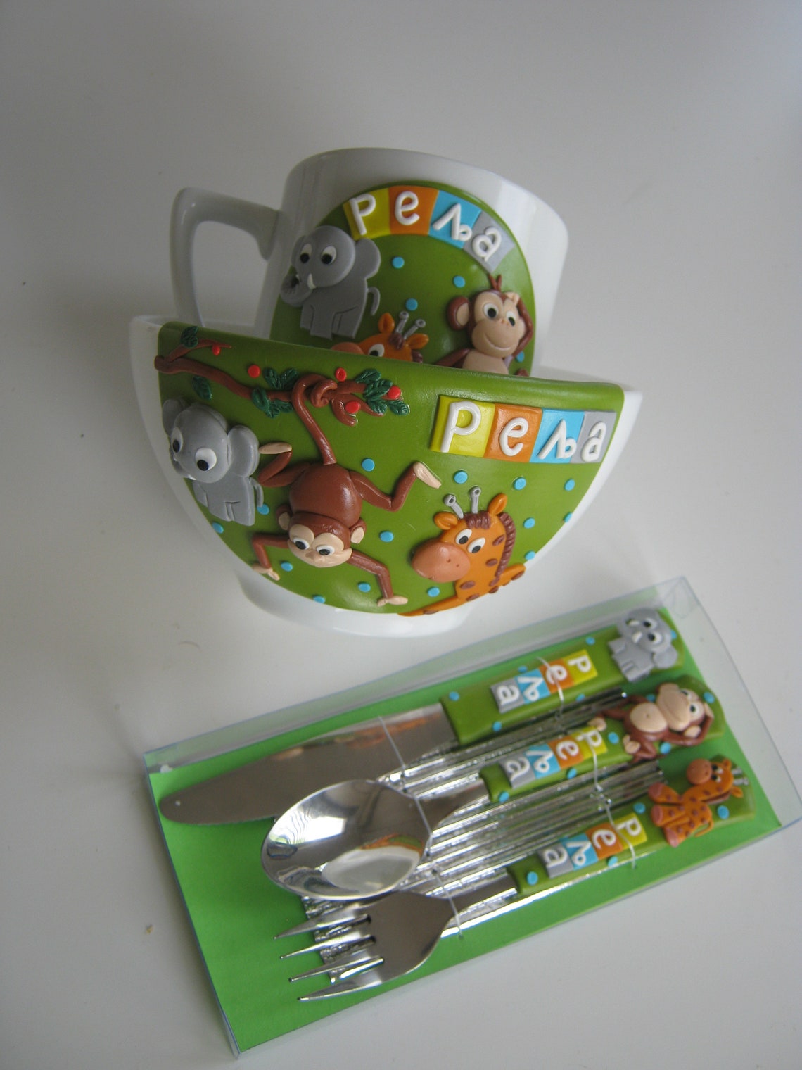 3 Piece Wild Animals Dinnerware Set Baby Dishes Bowl Cup Forks | Etsy