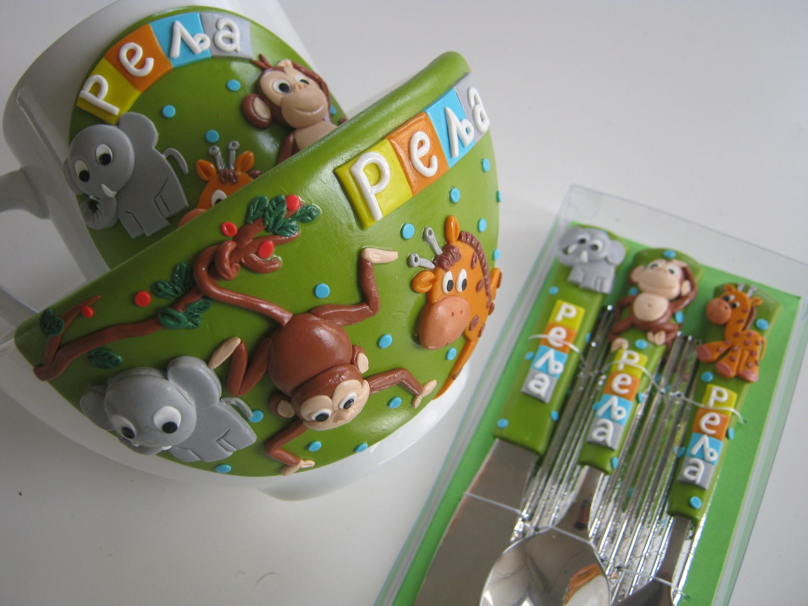 3 Piece Wild Animals Dinnerware Set Baby Dishes Bowl Cup Forks | Etsy