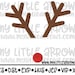 Personalized Sibling Matching Reindeer Embroidery Design 4x4 5x7 6x10 ...