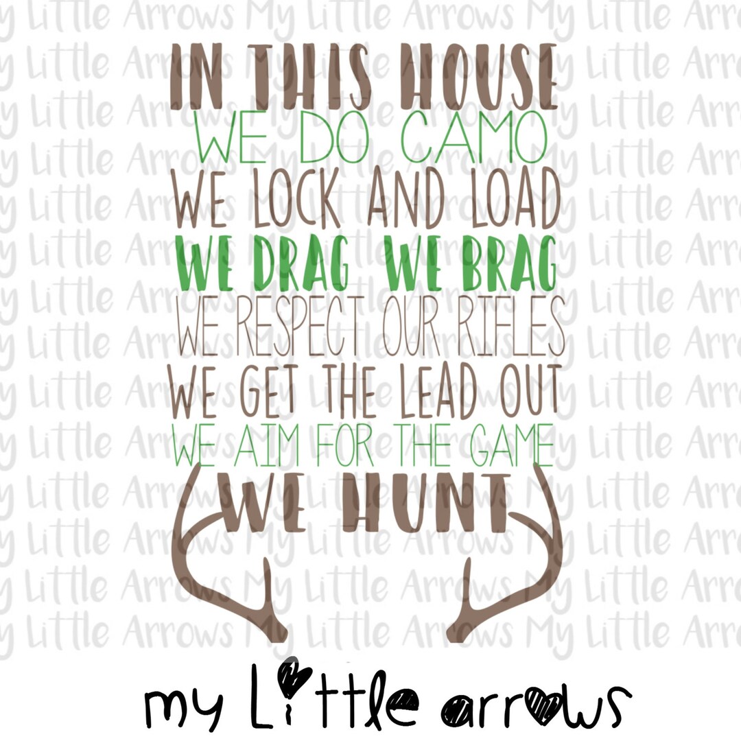 In This House We Hunt SVG, DXF, EPS, Png Files for Cutting Machines ...