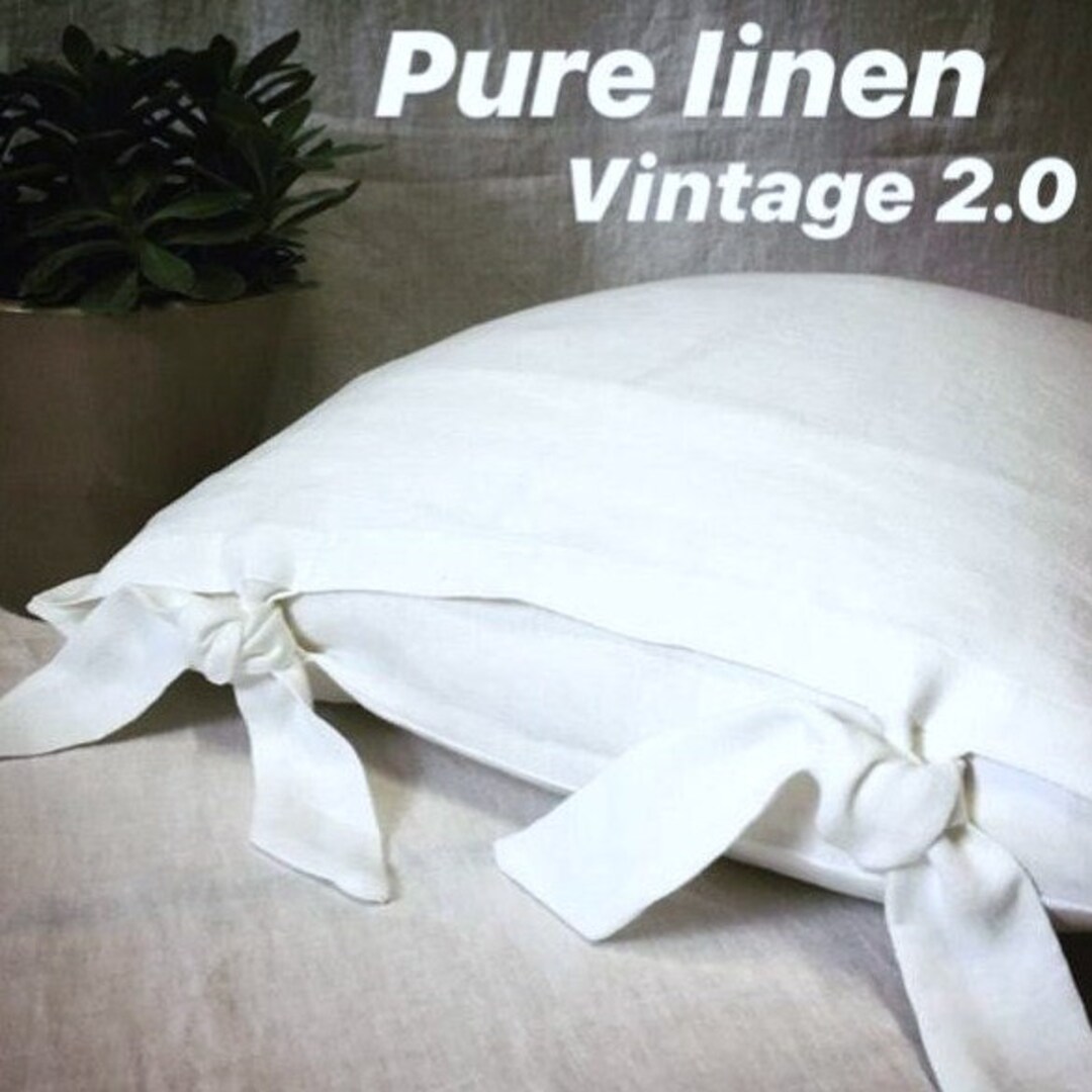 VINTAGE2.0 Meter Fabric 100% Linen 3.20 Meters High White Fabric Tissu ...