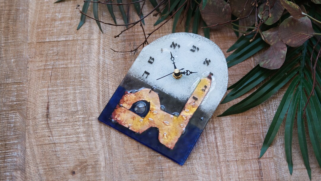 Wall Clock JERUSALEM Holy Land Wall Decor Glass Quartz Mechanism Israel ...