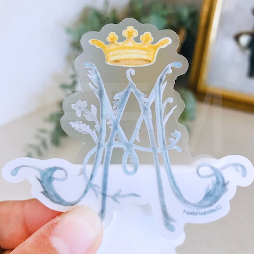 Auspice Maria Sticker Catholic Sticker Virgin Mary Ave - Etsy
