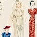 Vintage Sewing Pattern 1930s 30s Dress Evening Length Dinner Gown 5 ...