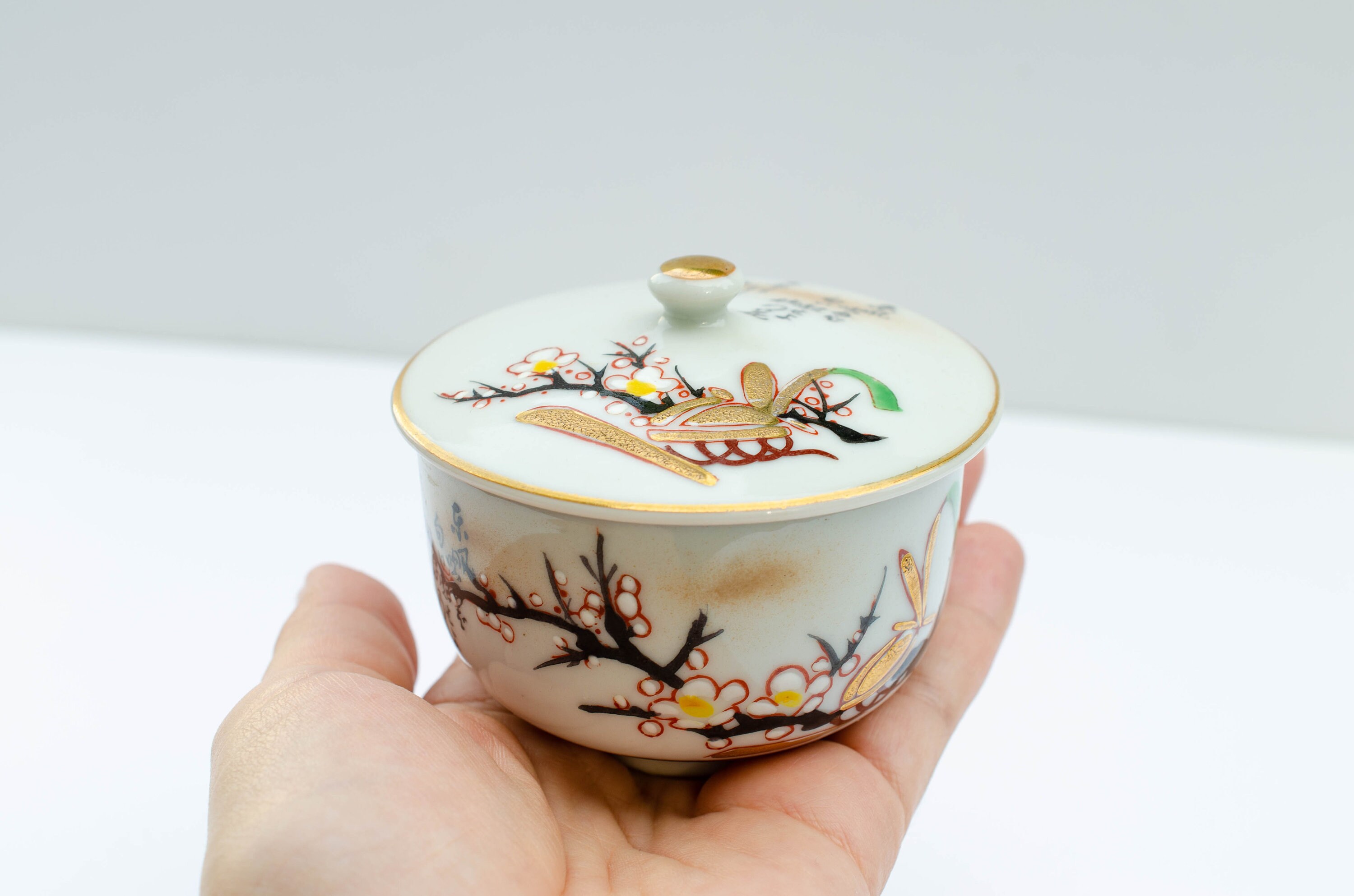 Vintage Japanese Porcelain Trinket Box Jam Jar Fruit Lidded | Etsy