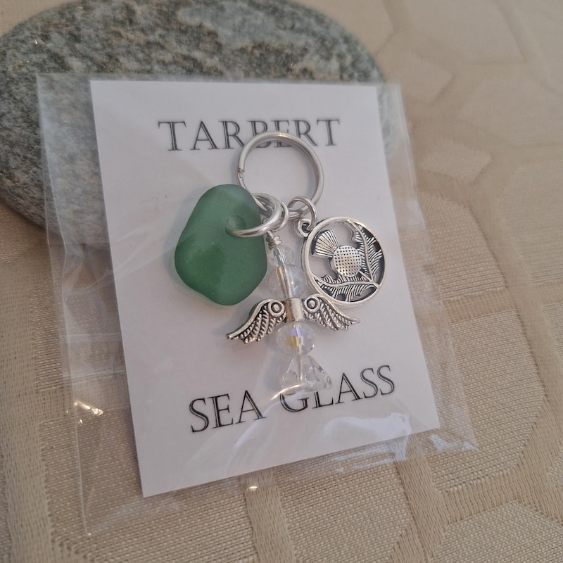 Seaglass Key Chain - Etsy