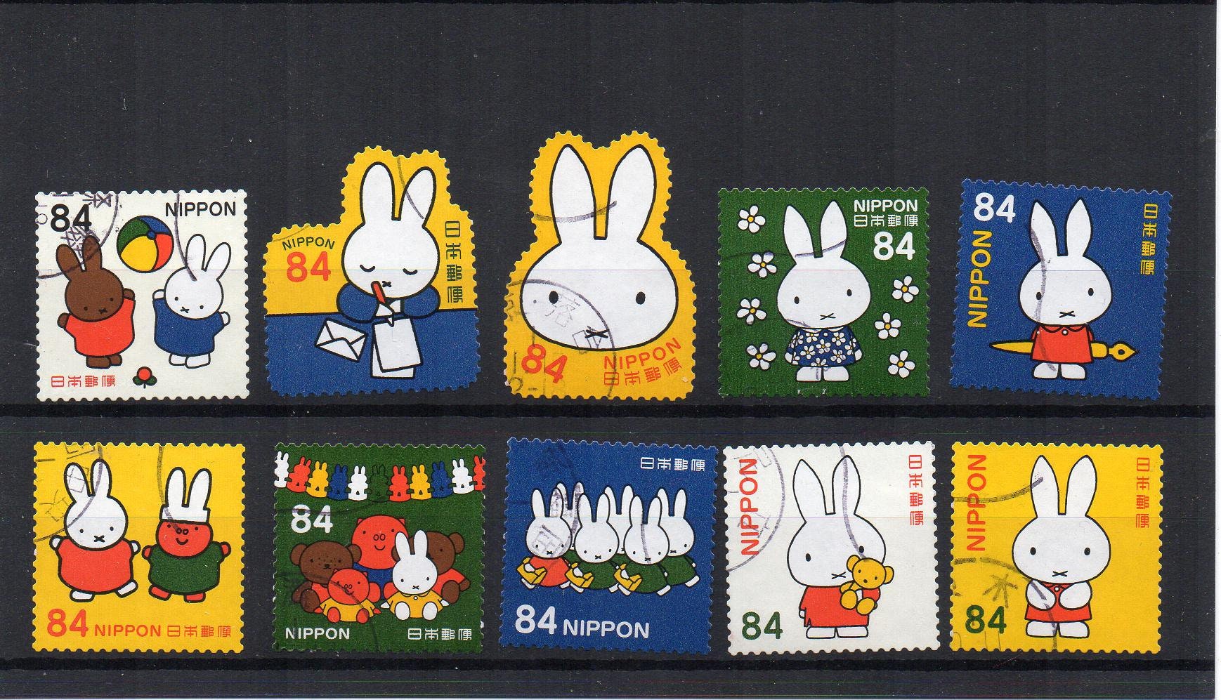 Cute 10 Miffy Japanese stamp set Dick Bruna 2019 used Japan | Etsy