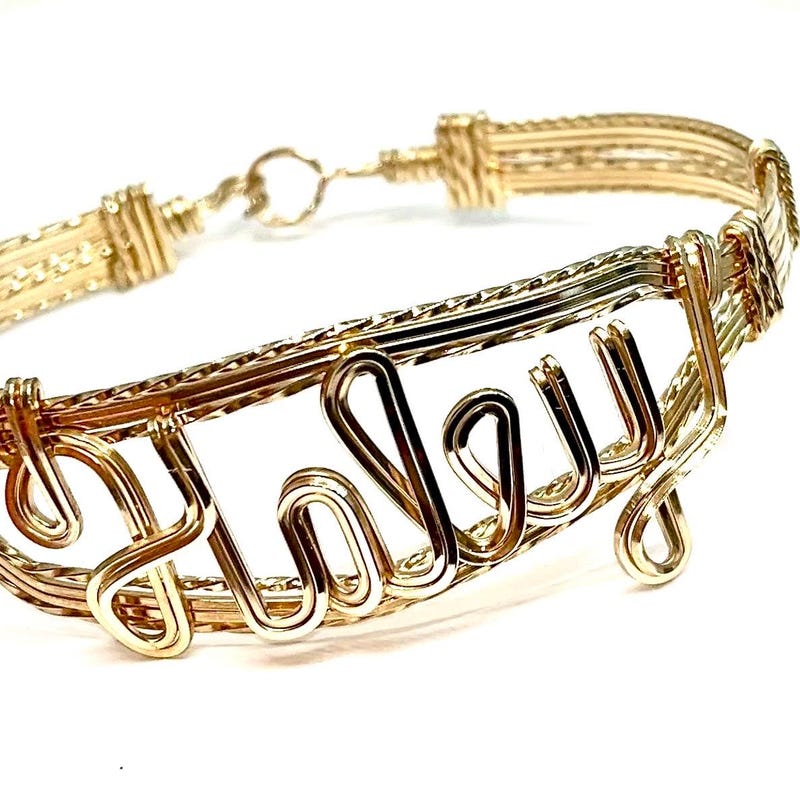 Wire Name Ring - Etsy