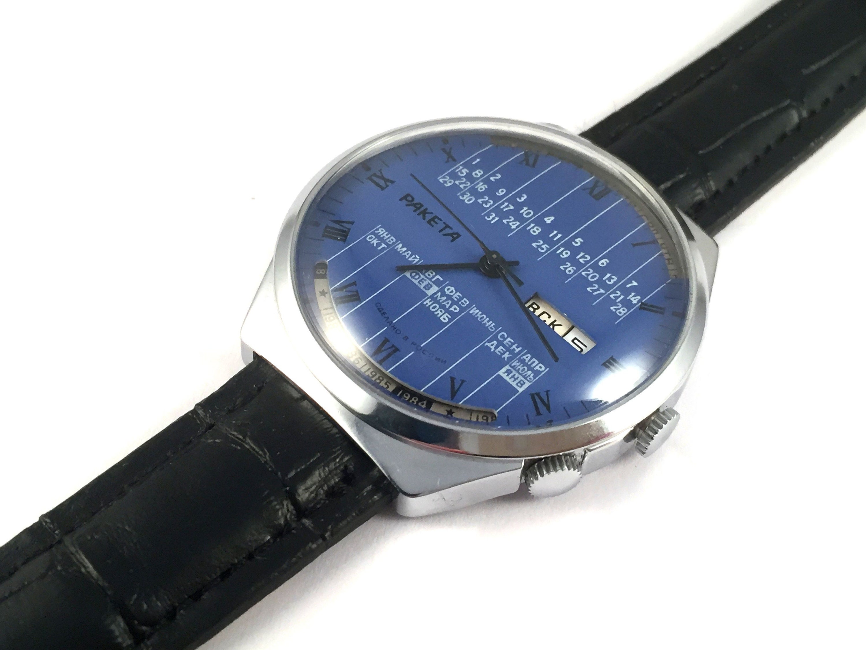 LARGE Vintage Men's Watch rocket raketa | Etsy