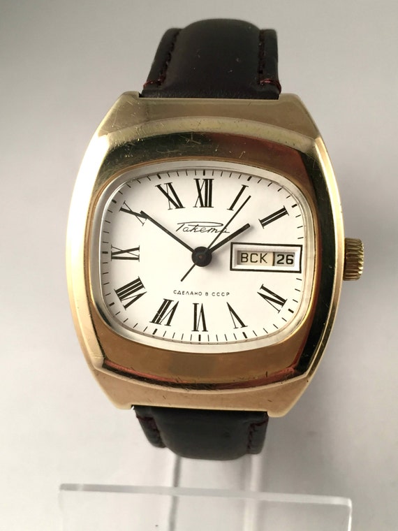 RARE Vintage Chunky men watch called "Rocket" (Raketa… - Gem