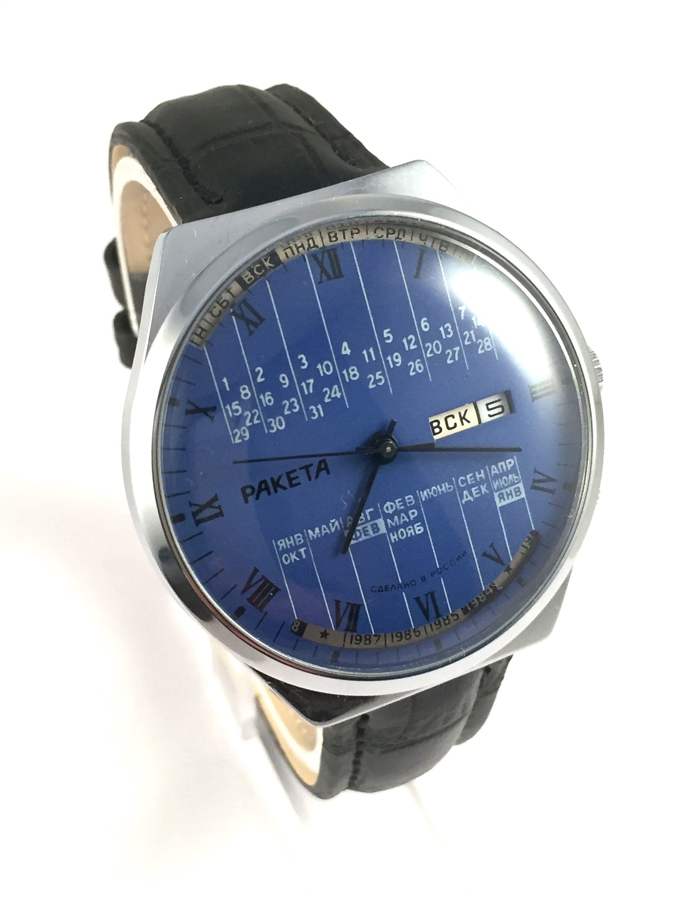 LARGE Vintage Men's Watch rocket raketa - Etsy