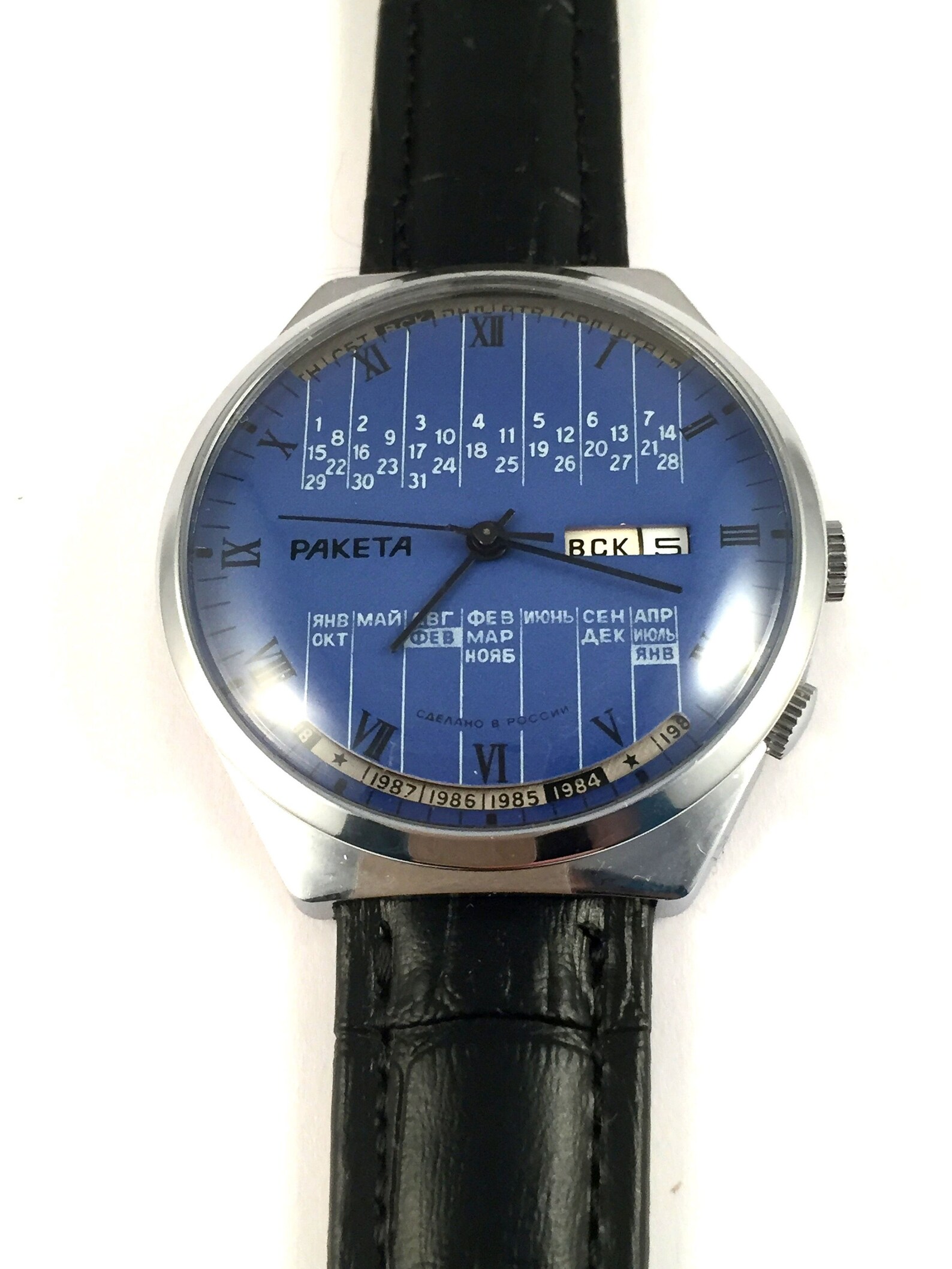 LARGE Vintage Men's Watch rocket raketa - Etsy