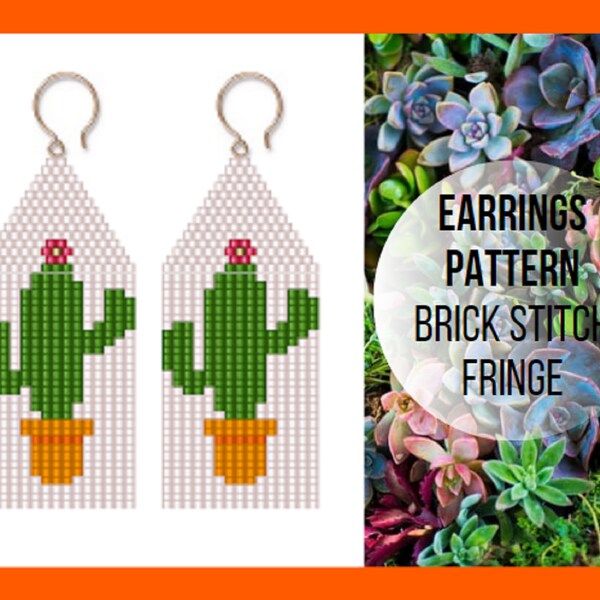 Beaded Succulent Pattern - Etsy