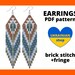 Aurora Borealis North Pole Seed Bead Fringe Earring Pattern, Northern ...