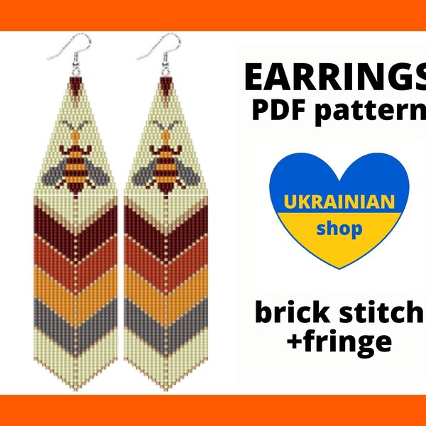 Fringe Pattern - Etsy