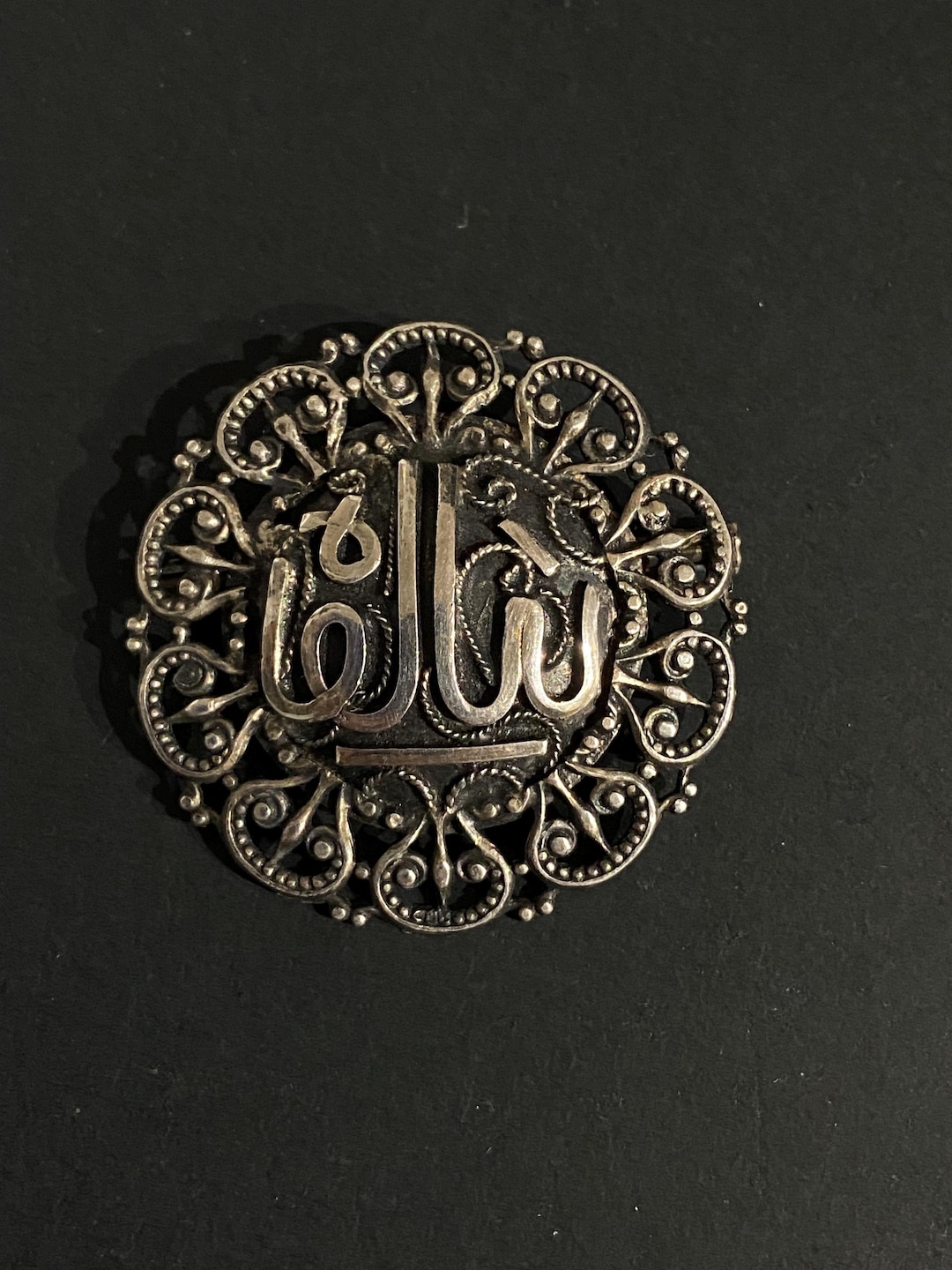 Antique Silver Arabic Calligraphy Brooch With Lovely Old Worn Patina ...