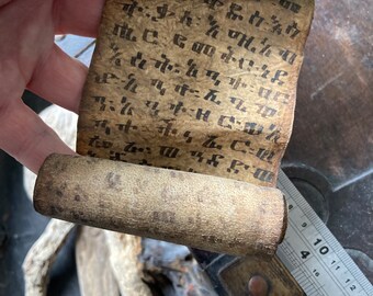 Antique Ethiopian Magic Prayer Scroll : Ethiopia African Ge'ez ...