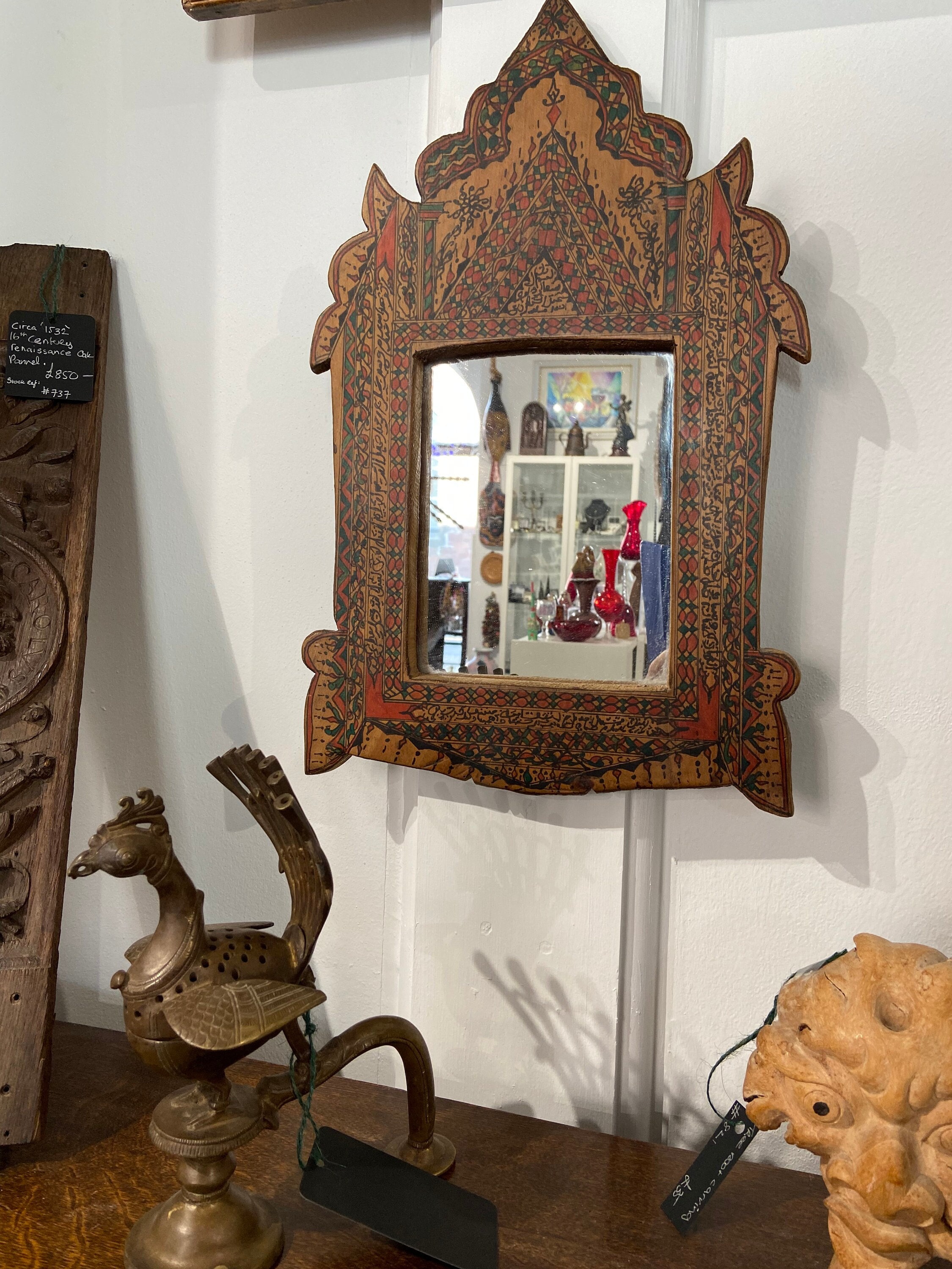 Artisanal North African Mirror, Handcrafted Folkart, Solid Wood Frame ...