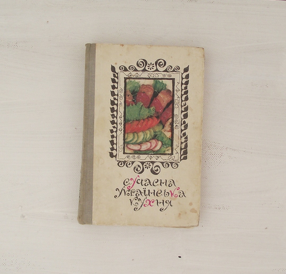 Ukrainian Cuisine, Cookbook, Recipe Book of Soviet Era - Etsy