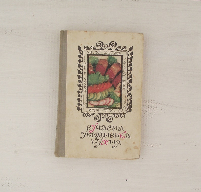 Ukrainian Cuisine, Cookbook, Recipe Book of Soviet Era - Etsy
