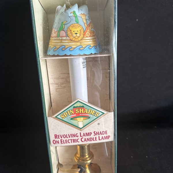 Spin Shade - Etsy