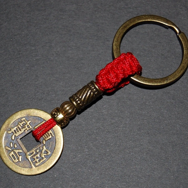 Car Charm Chinese Luck - Etsy