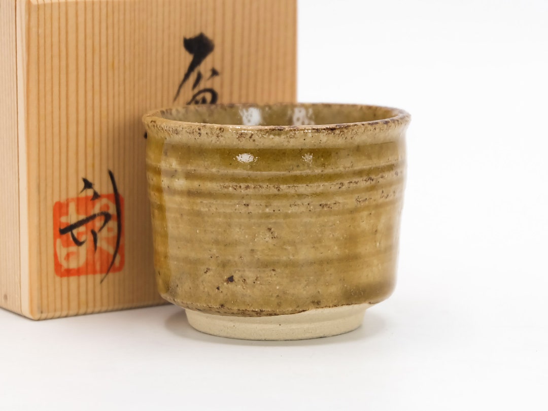Japanese Sake Cup Kiseto Yellow Glaze by Kato Reikichi Seto Ware Ki ...