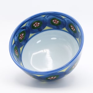 Japanese Rice Bowl Maru Mon by Gen-emon Kiln Arita Ware Porcelain ...