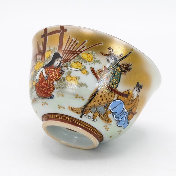 Japanese Tea Cup - Etsy