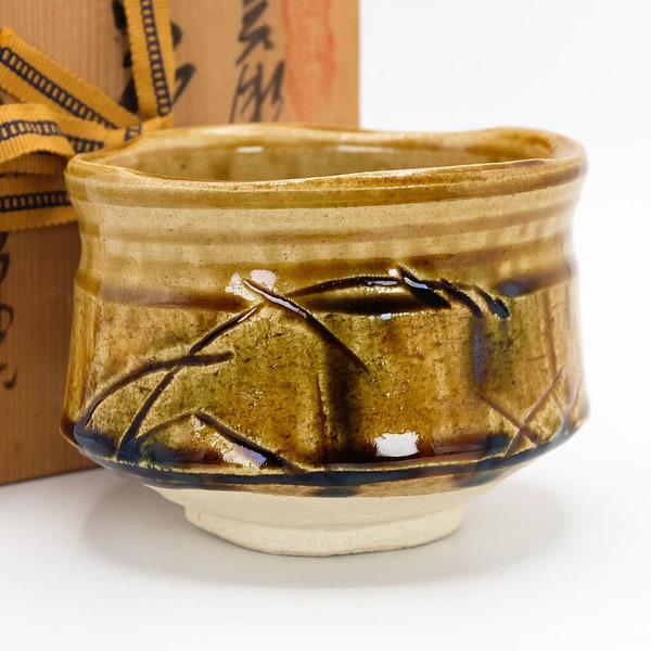 Chawan - Etsy