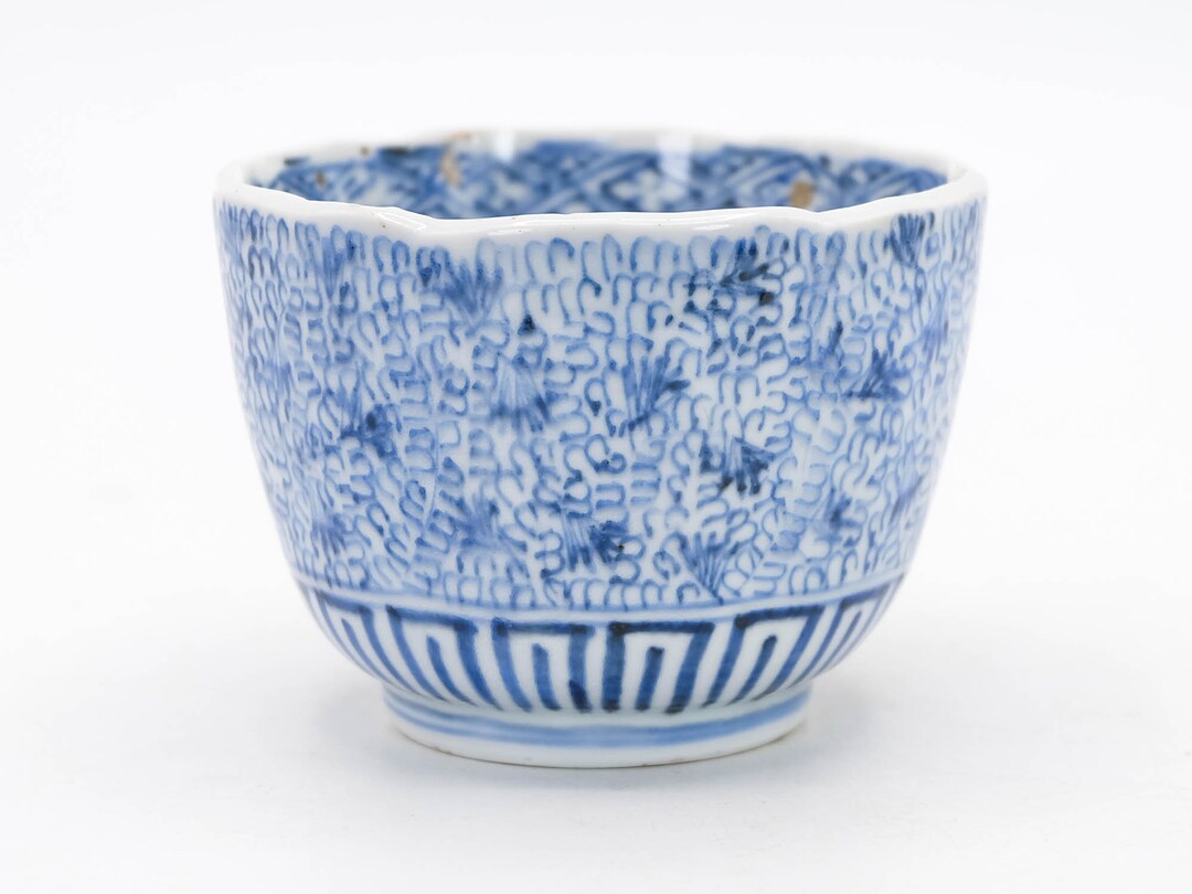 Soba Choko Cup Blue and White Mijin Karakusa Arabesque Motif Edo Period ...
