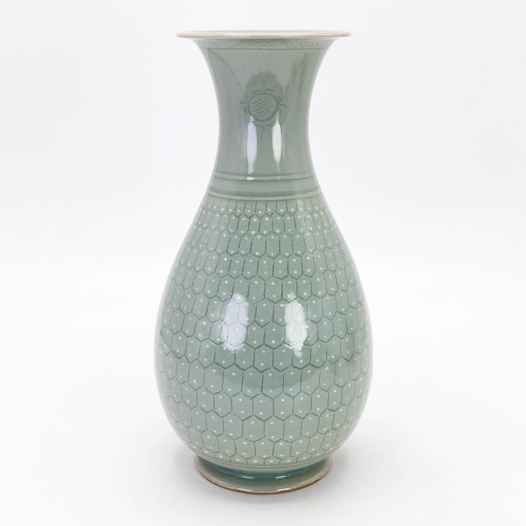 Korean Celadon Vase Turtle Shell & Sunflower Design by Lee Chang-sang ...