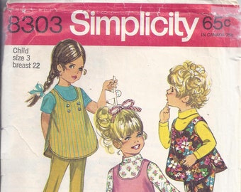 1960s gilrs jiffy jumper Simplicity 8375 size 7 | Etsy