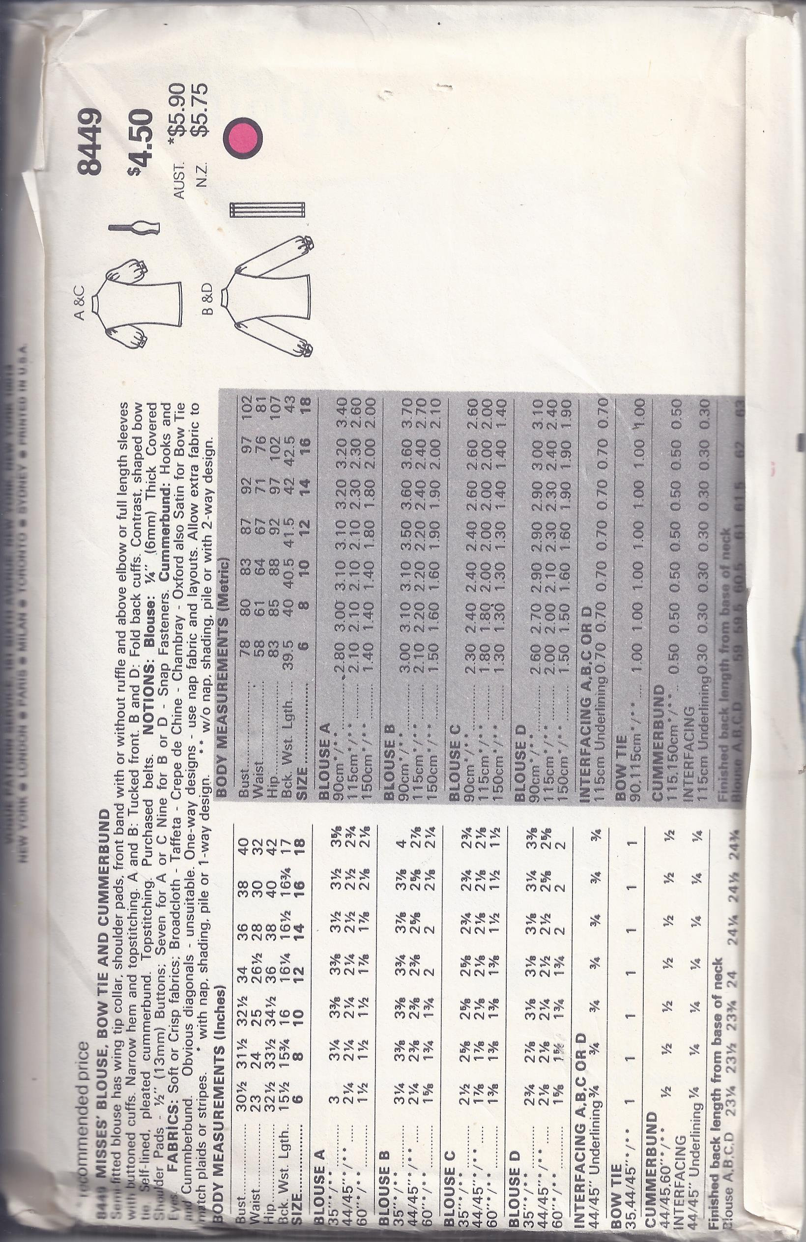 Vogue Sewing Pattern 8449 From Late 1970's. Misses Semi-fitted Blouse ...
