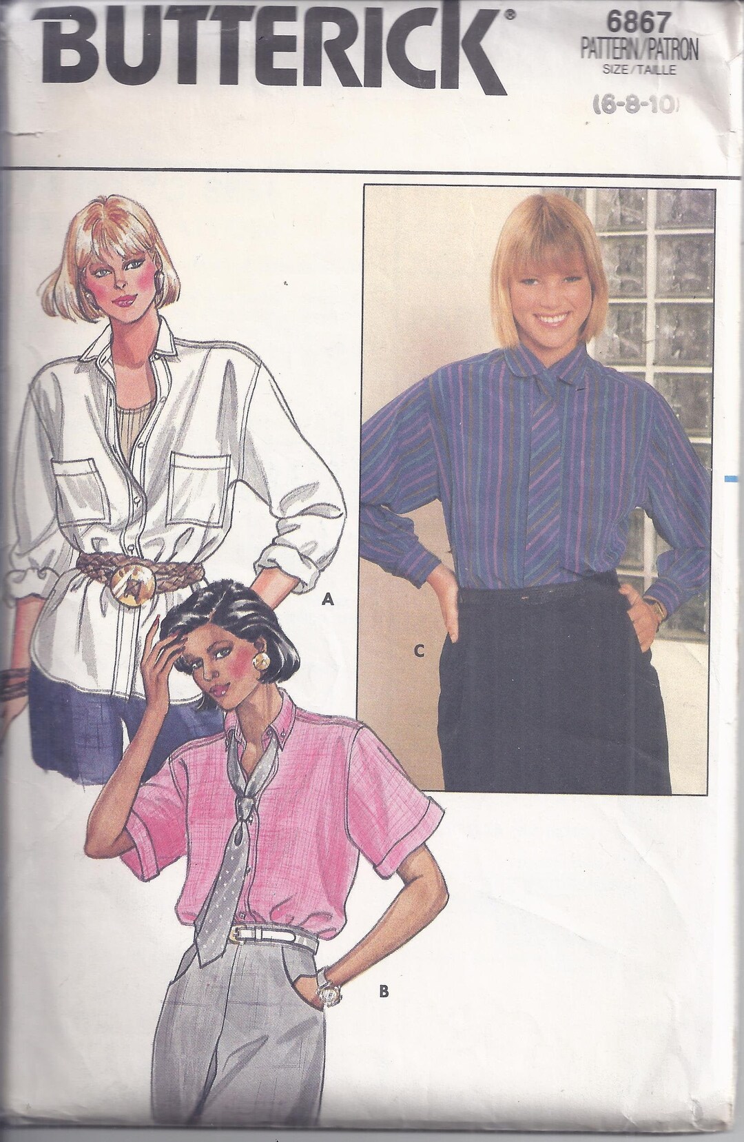 Butterick 6867 Sewing Pattern From 1980's. Misses Shirt. Bust 30 1/2-32 ...
