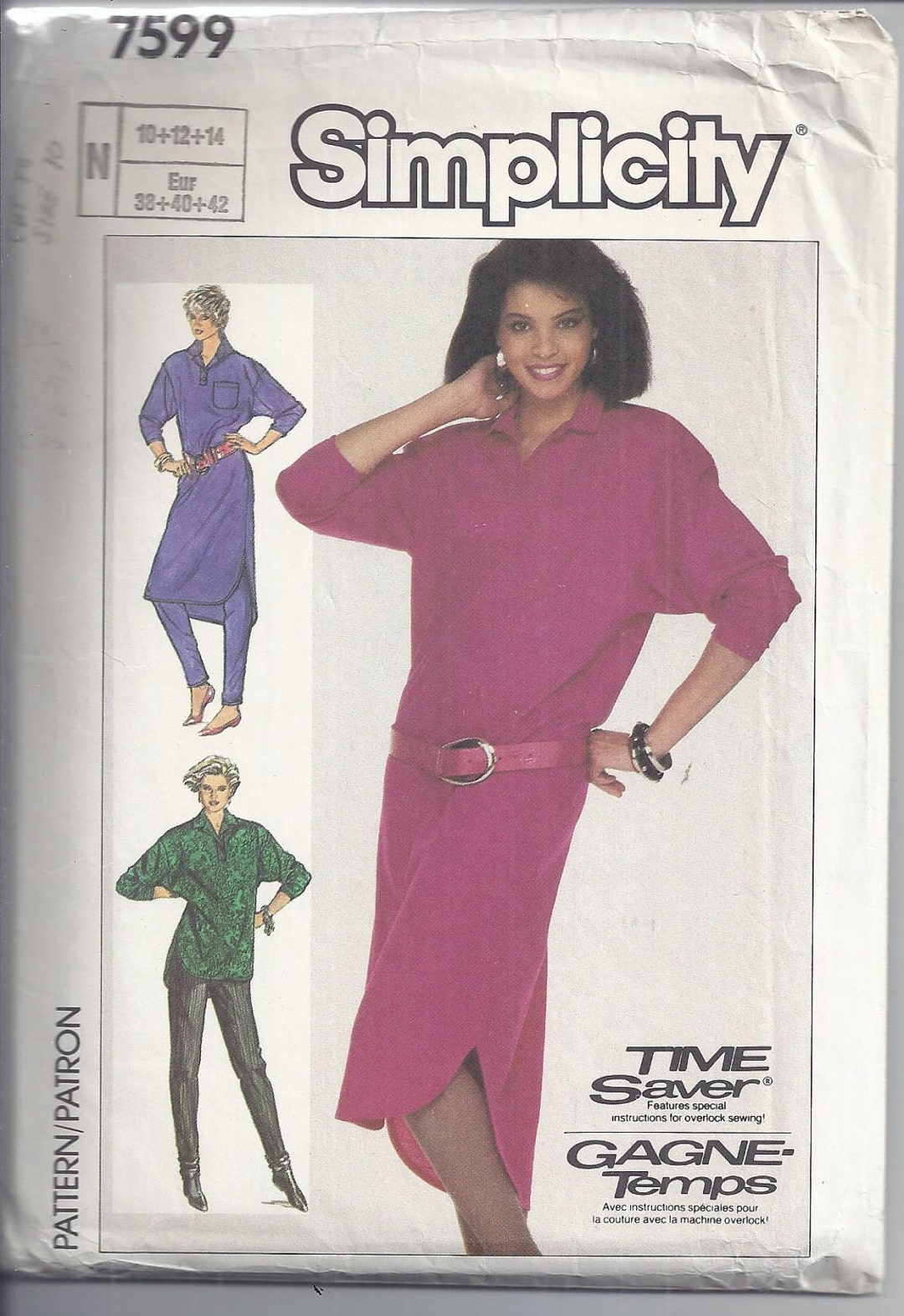 Simplicity Pattern 7599 From 1986 Misses Pants and Shirt or Loose ...
