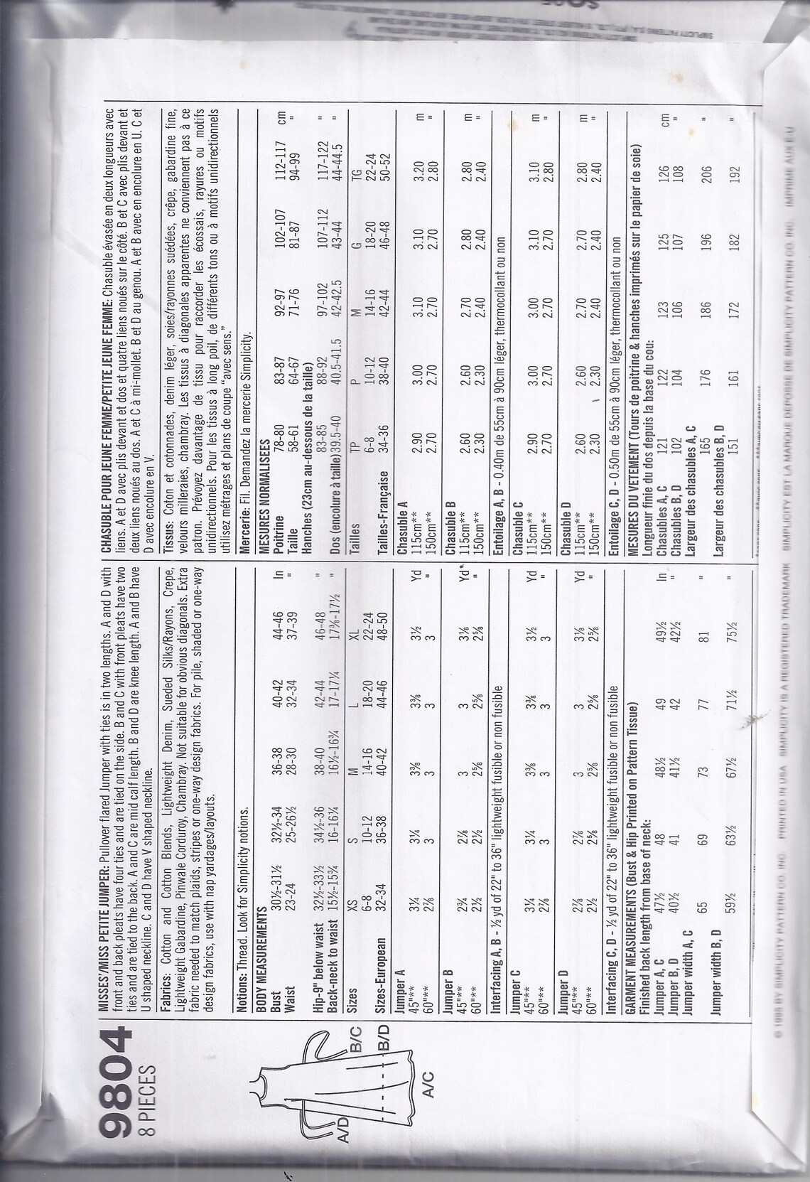 Simplicity Pattern 9804 From 1995. Misses Pullover Flared - Etsy