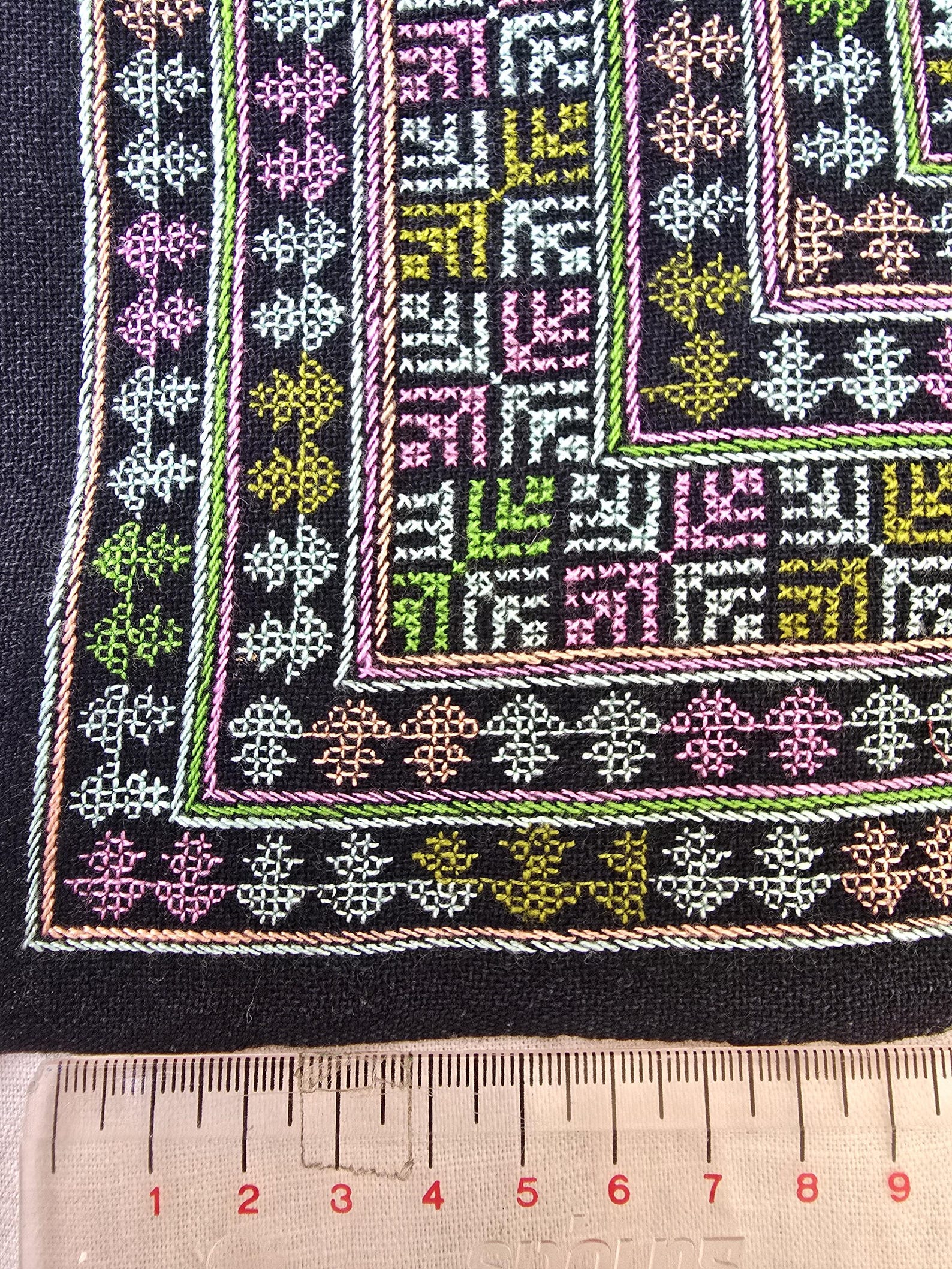 Thai Yao or Mien Embroidery Cloth, Cross Stitch Hand Embroidery Fabric ...