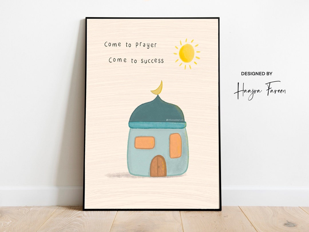 Salah Wall Art Printable Islamic Wall Art Muslim Kids Room Decor Kids ...