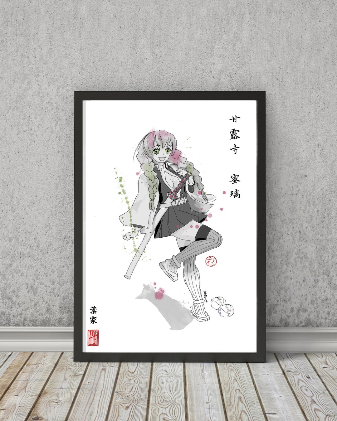 Mitsuri Kanroji Fanart Print Sumi-e Japanese Ink Brush Ready to Frame ...