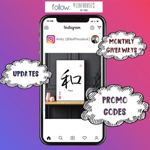 GOOD LUCK Japanese Calligraphy Symbol Print - Gift Decor Wall Art ...