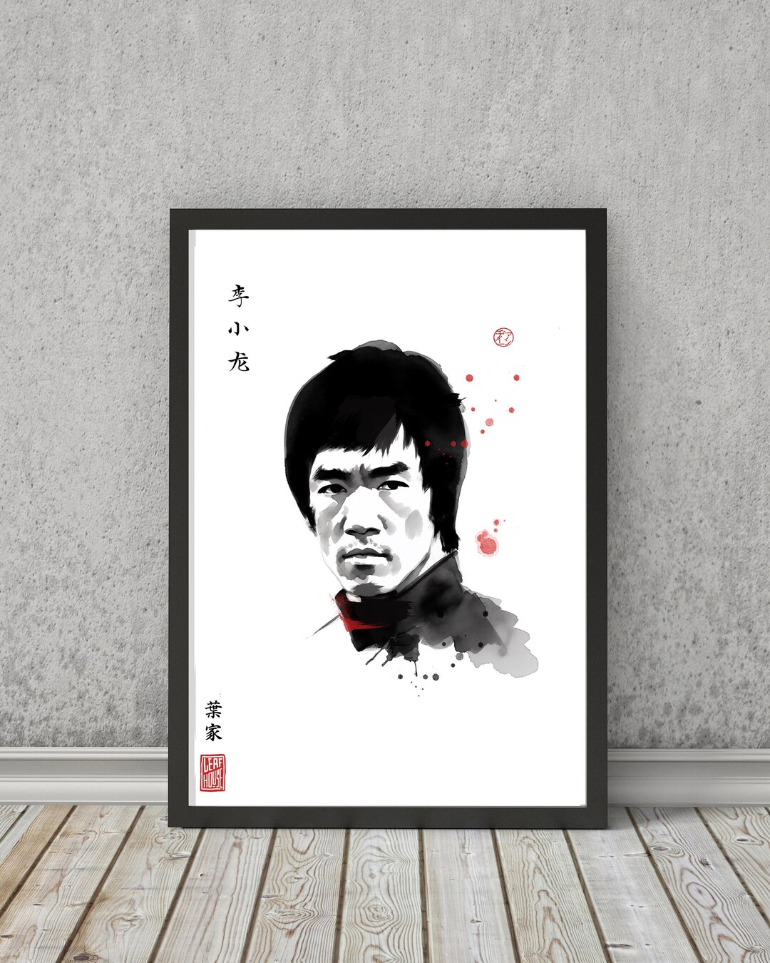 BRUCE LEE Print - Wall Art - Sumi-e Japanese Ink Brush - Ready to Frame ...