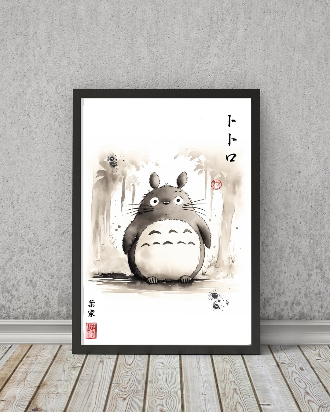 Totoro Fanart Print - Sumi-e Japanese Ink Brush - Ready to Frame - Boys ...