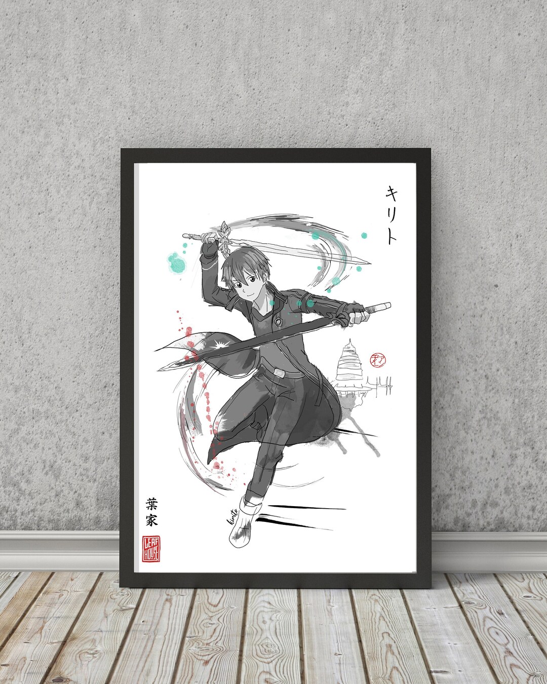 KIRITO and ASUNA Fanart Prints Sword Art Online Sumi-e Japanese Ink ...