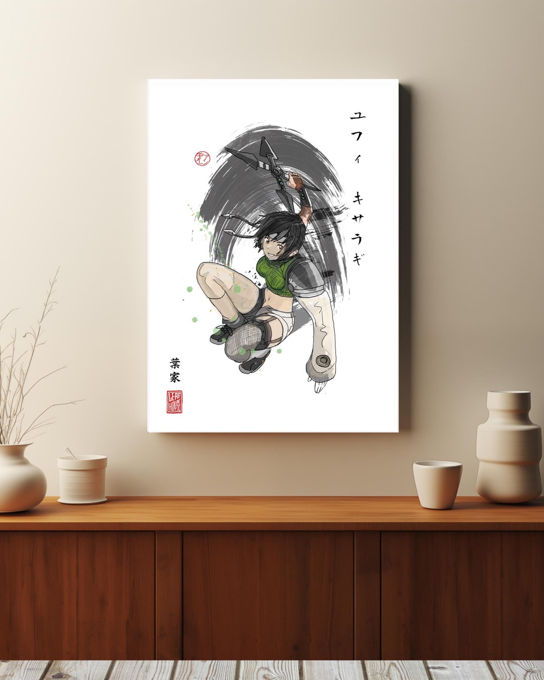Final Fantasy VII Yuffie Kisaragi Fanart Print Sumi-e Japanese Ink ...