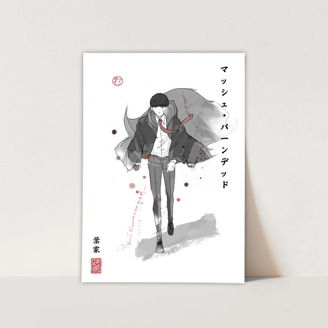Mashle: Magic and Muscles - Fanart Print - Sumi-e Japanese Ink Brush ...