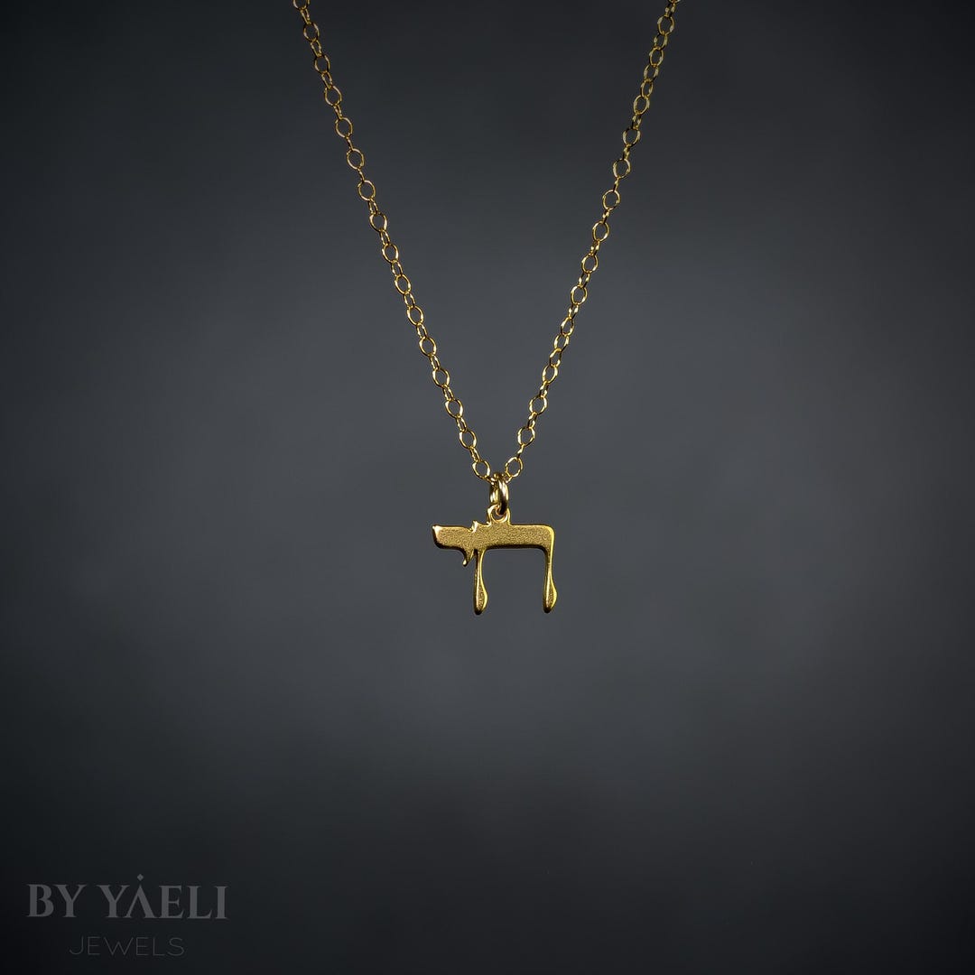 Chai Necklace - Jewish Chai Hebrew Letters Necklace, Handmade in Israel ...