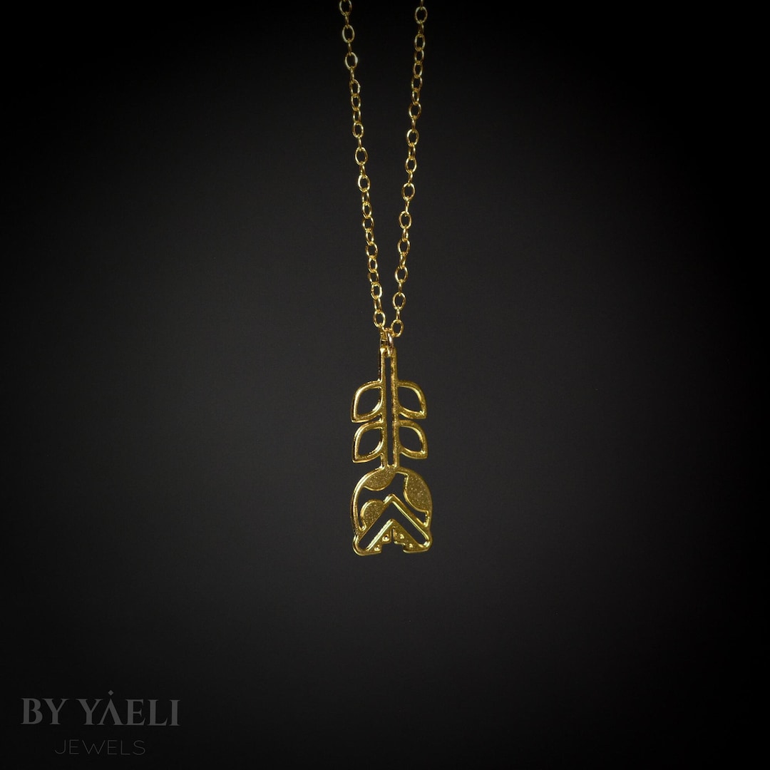 Mario Necklace Gold Super Mario Jewelry Geeky Necklace Necklace - Etsy